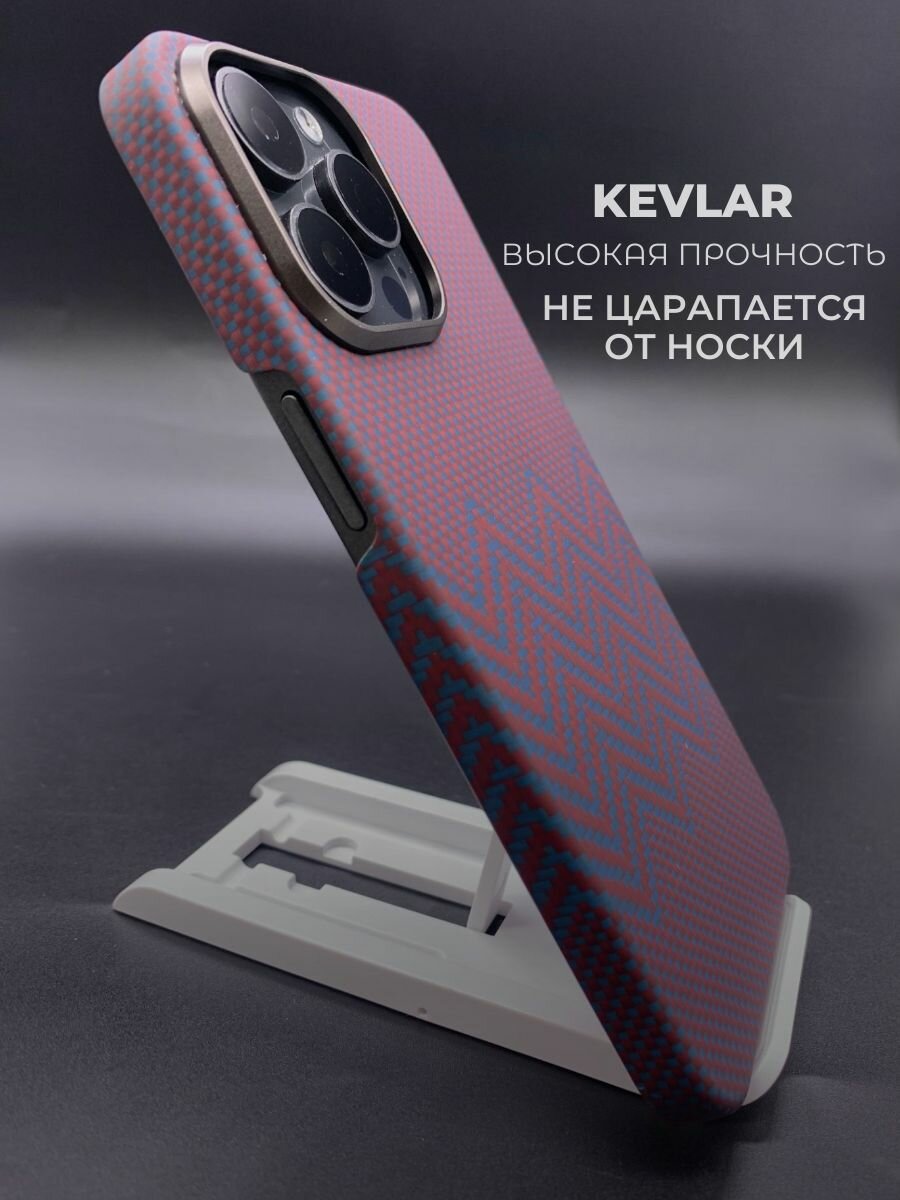 Чехол OH-MVP OH-MVP MVP Keivlar, для iPhone 14 pro max, противоударный, арамидный кевларовый