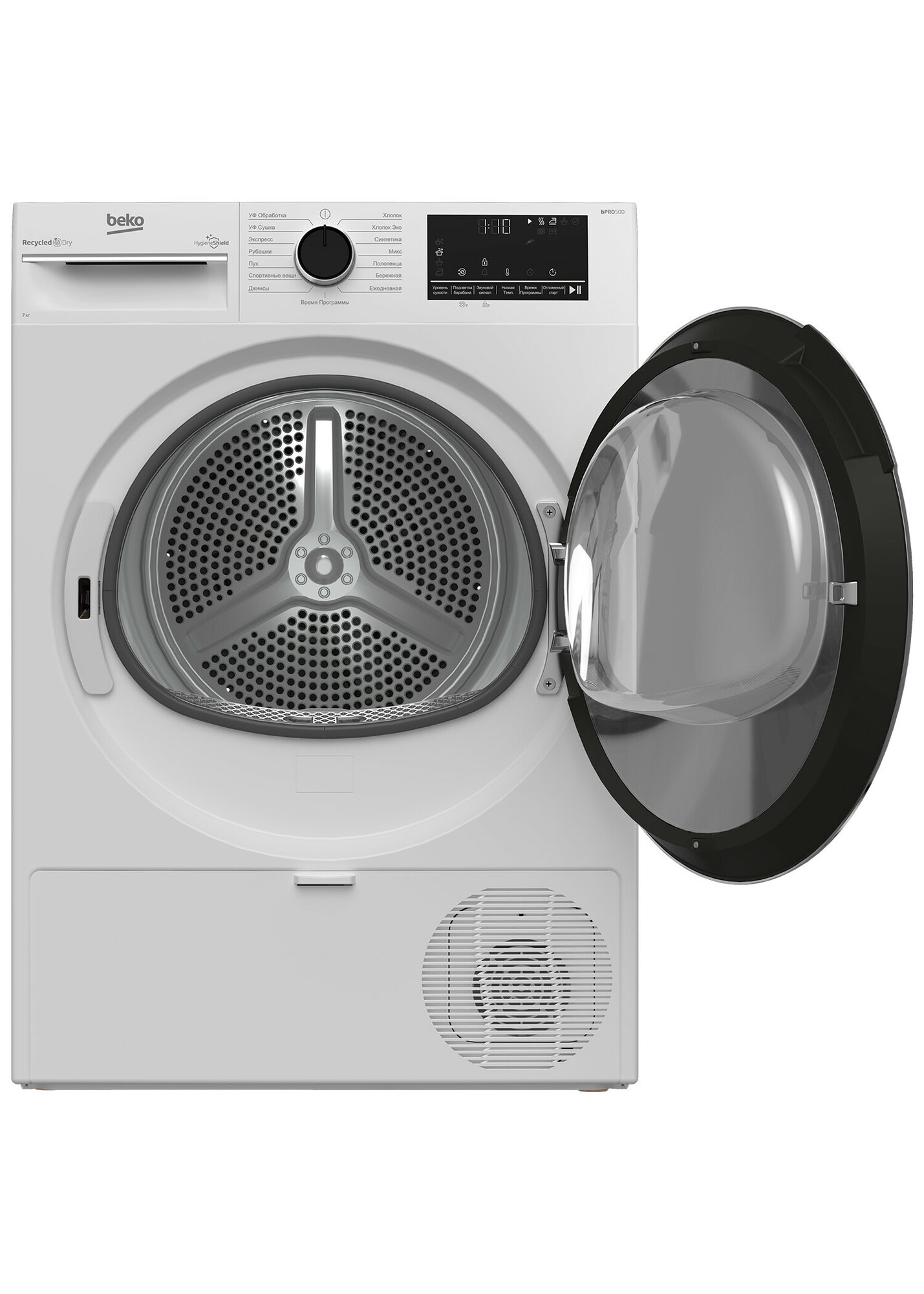 Сушильная машина Beko B3T47238