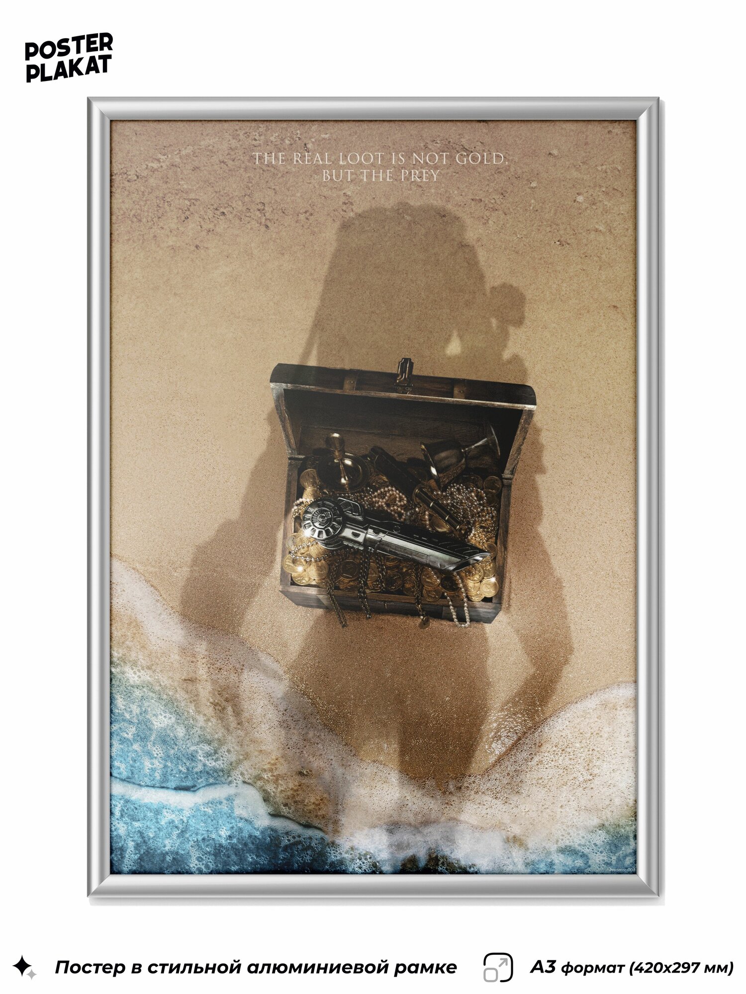 Постер Хищник / Predator, по мотиву фильма, в раме, А3 (420х297 мм), Постер Плакат