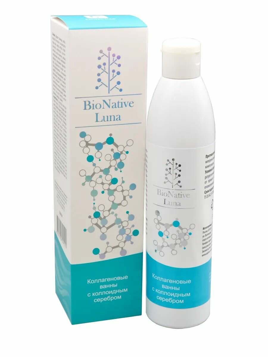 Коллагеновые ванны BioNative Luna Сашера-Мед 300мл
