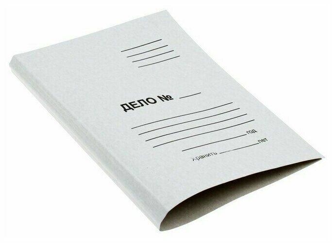 Attache Папка-обложка Дело 380г/м2 мелованный, анная, 10 штук в упаковке