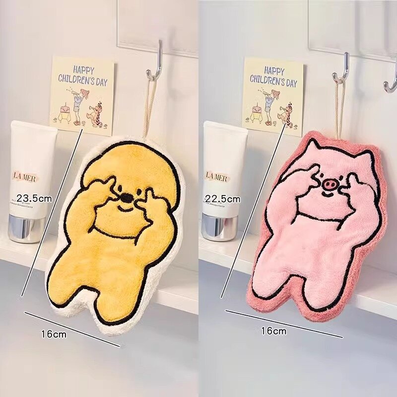 Полотенце для рук "Милое", коралловый флис, впитывающее, с вышивкой, 2 упаковки