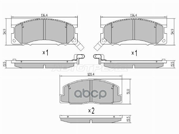 Колодки тормозные (Спереди) Toyota Lite Ace 92-96 / Lite Ace Truck 86-99 / Previa 90-00 / Town Ace 8 Sat арт. ST-04465-28050
