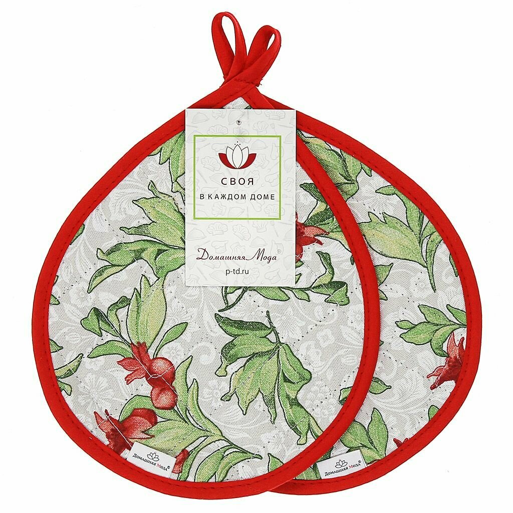 Набор для кухни Домашняя мода "Гранат К": прихватка 20х25 см "Капелька" - 2 шт, хлопок 100%, наполнитель - ватин