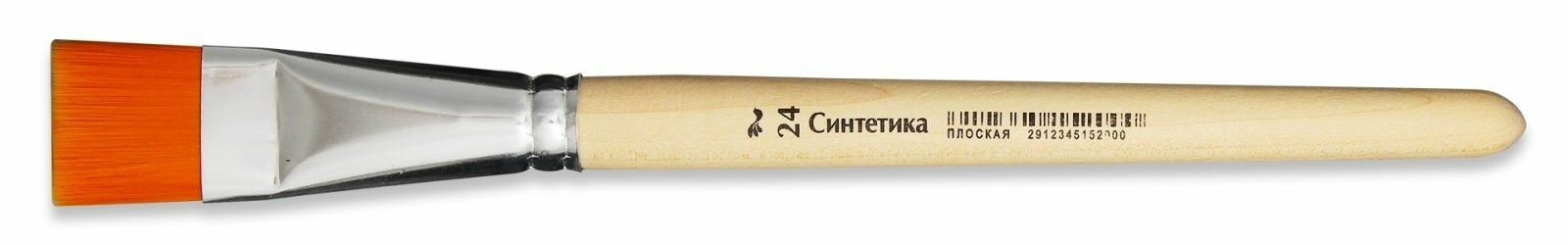 Кисть художественная №1 School синтетика плоская №24