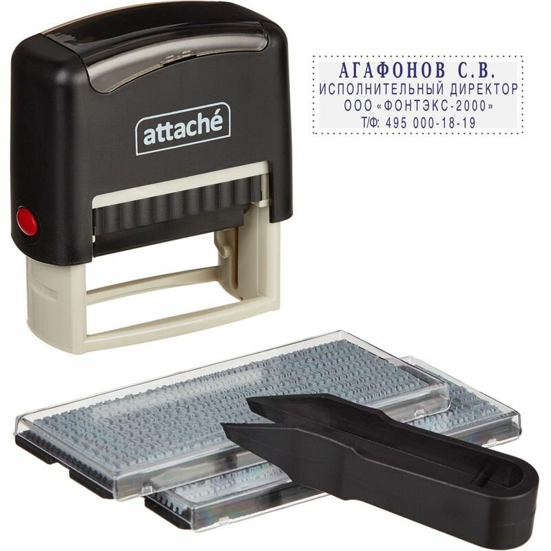 Штамп самонаборный Attache 1-4 строки, 48х18 мм
