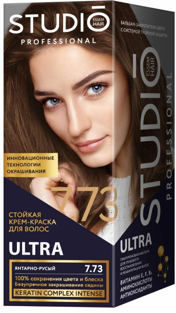 Крем-краска для волос STUDIO 3D Golografic, тон 7.73 Янтарно-русый, Ultra, 115 мл