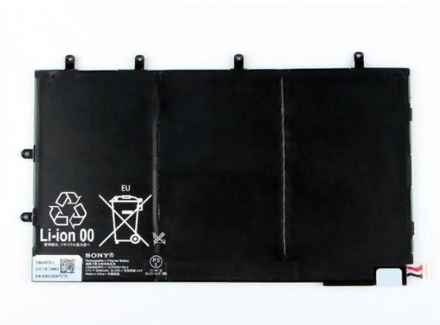 Аккумуляторная батарея MyPads 6000mah LIS3096ERPC на планшет Sony Xperia Tablet Z 1 SGP311/312/321