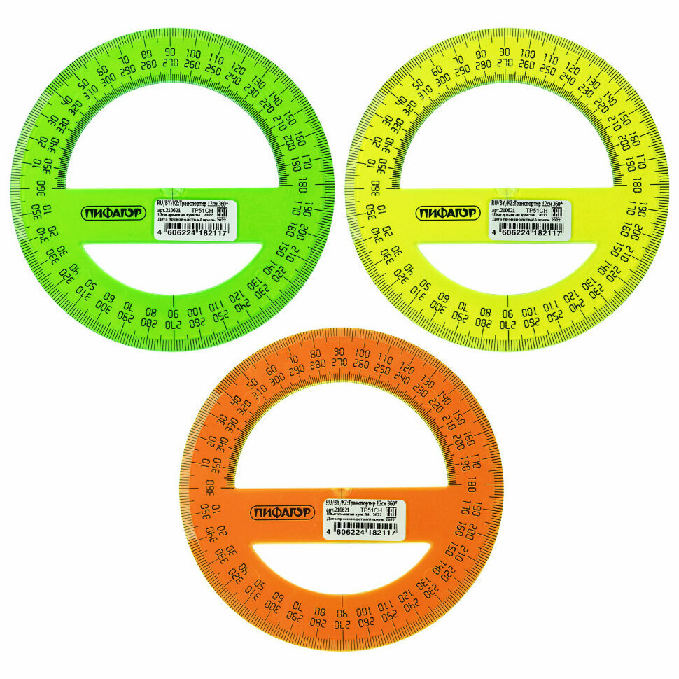 Транспортир 12 см, 360 градусов, пифагор, прозрачный, неоновый, ассорти, 210621, 210621