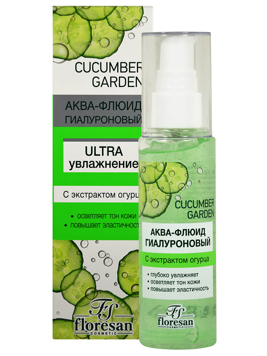 Флюид для лица Floresan аква Cucumber Garden гиалуроновый 75мл