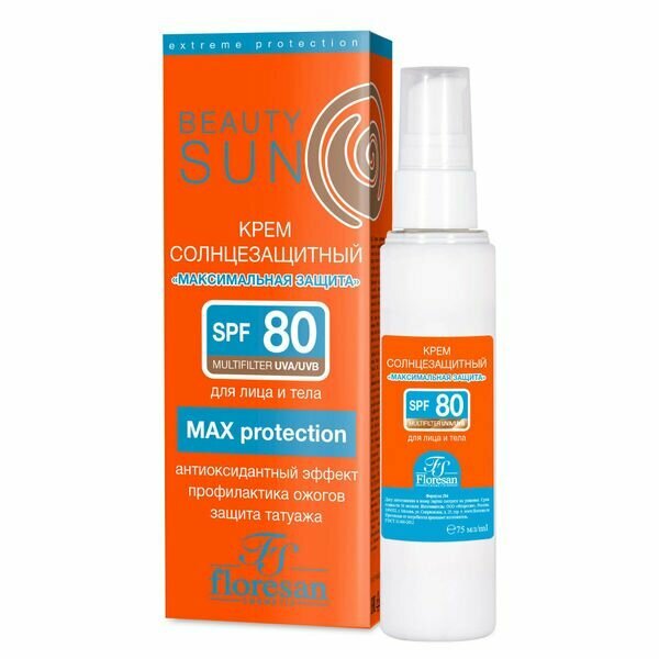 Крем солнцезащитный максимальная защита SPF80 Beauty Sun Формула 284 Floresan/Флоресан фл. 75мл