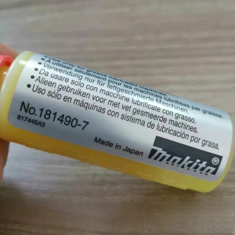 Смазка редуктора, 30 гр для перфоратора HR2450, HR2470 , HR4002, HR4030C, HM1307C Makita 181490-7