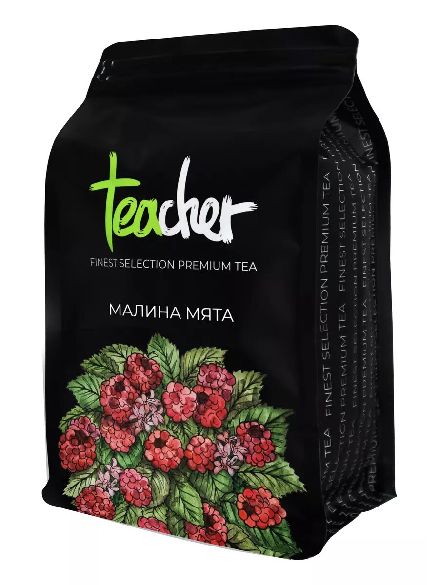 Чай Малина мята 500 г
