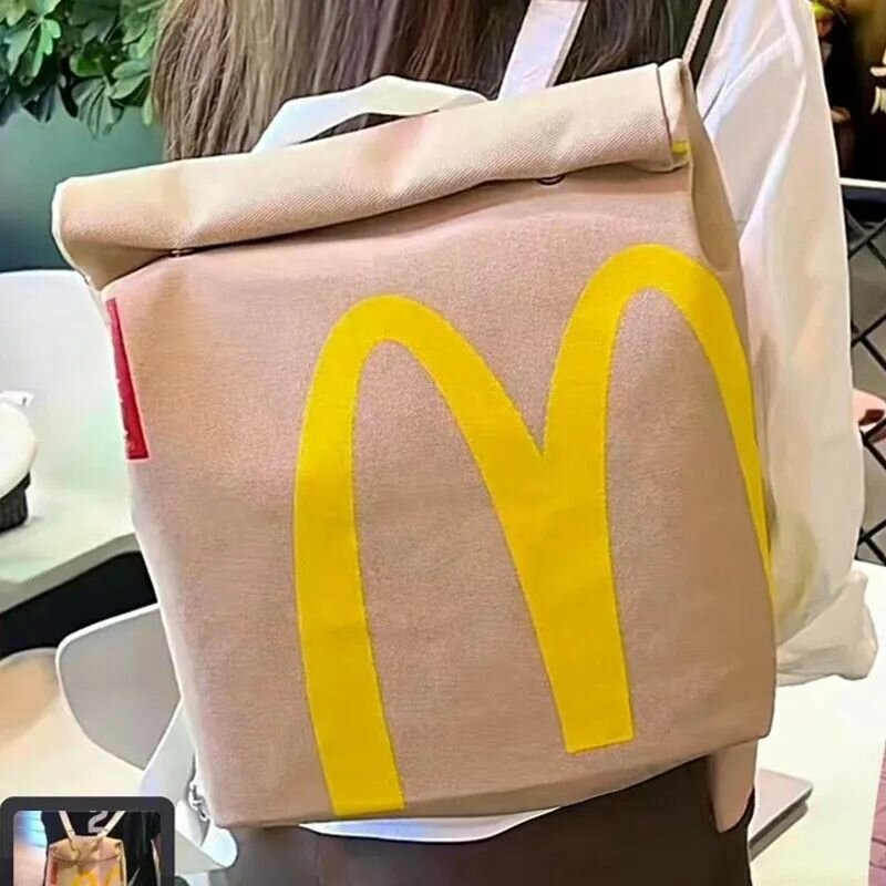 Рюкзак Макдональдс McDonald's