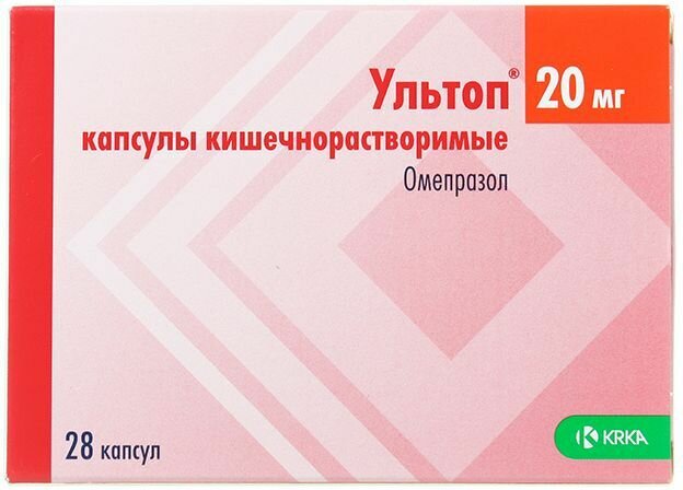Ультоп, капсулы 20 мг, 28 шт.