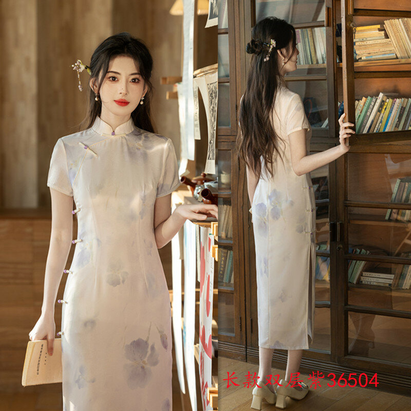 Джерси хоккейное