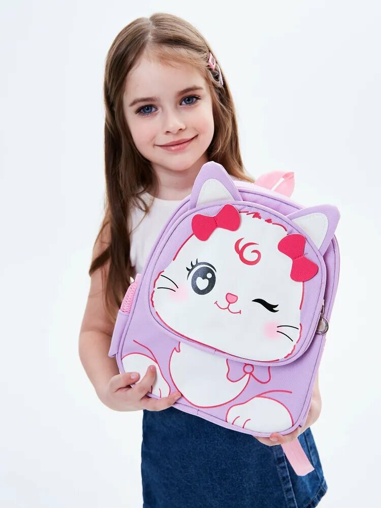 Рюкзак Chanti Kids "Львенок", для девочек и мальчиков, с карманом для бутылки, фиолетовый