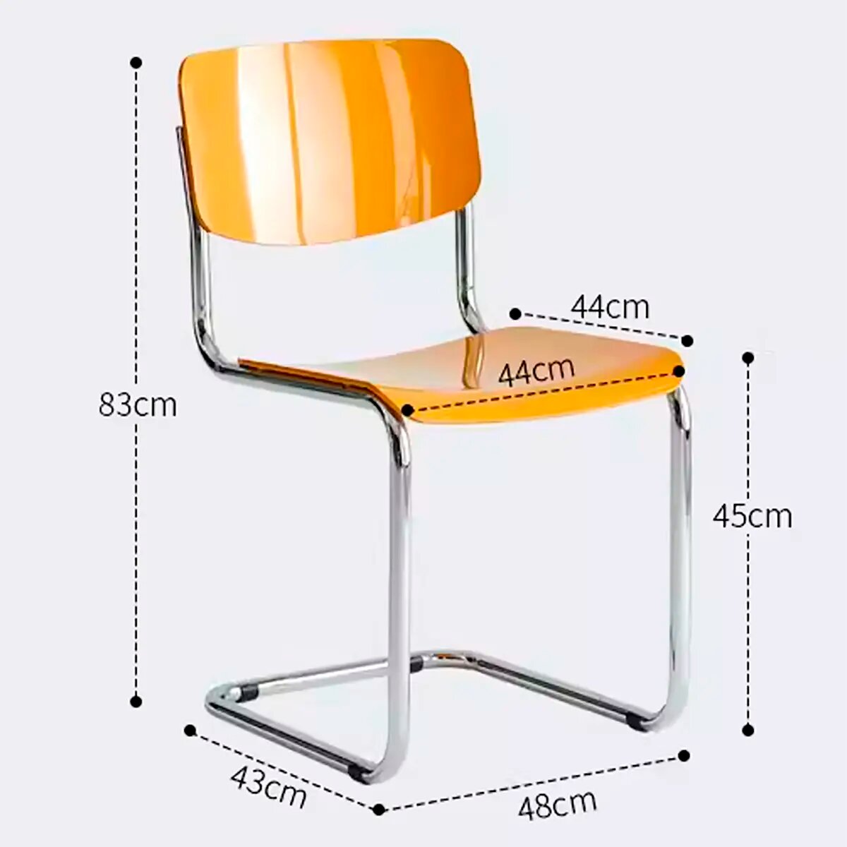 Дизайнерский стул на двух металлических ножках Sylwia пластиковый (куркума)