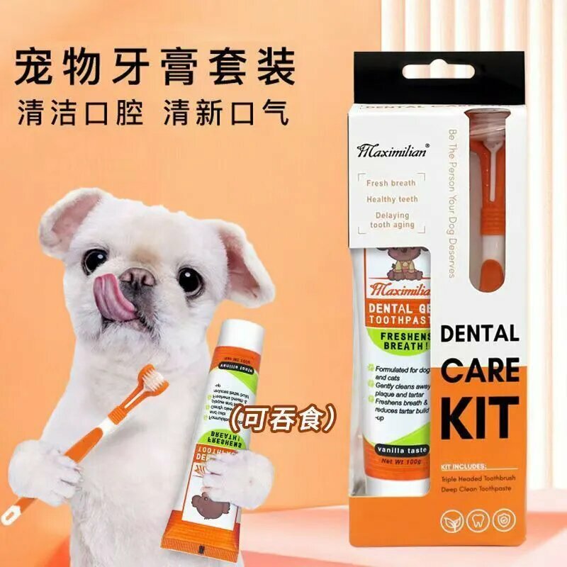 Зубной гель для чистки полости рта для всех животных