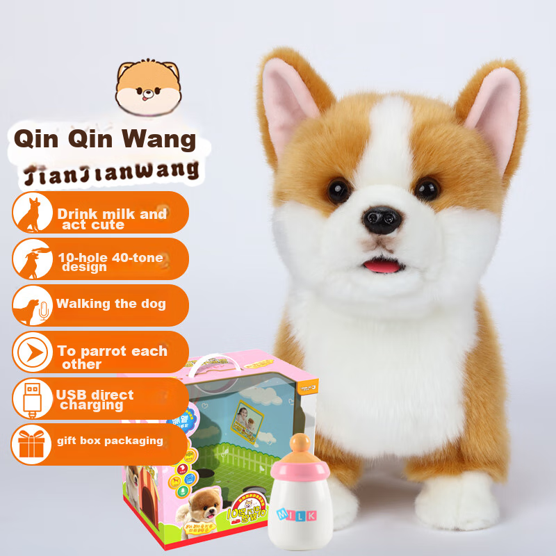 Licking, Drinking Milk, Corgi Dog, Children's Toy, for Girls And Boys, Early Education Robot Dog, Educational Birthday Gift, Smart Interactive Toy for Girls