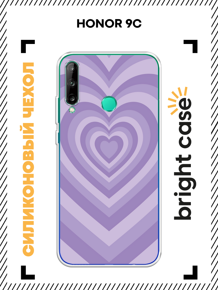Чехол на Honor 9C/Huawei P40 Lite E/Y7p / Хонор 9C/Хуавей P40 Lite E с принтом Сиреневое сердце