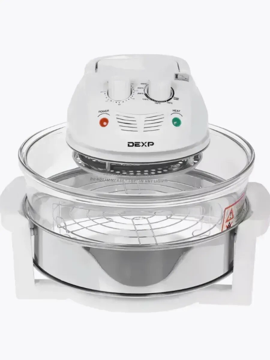 Аэрогриль AGR-1400