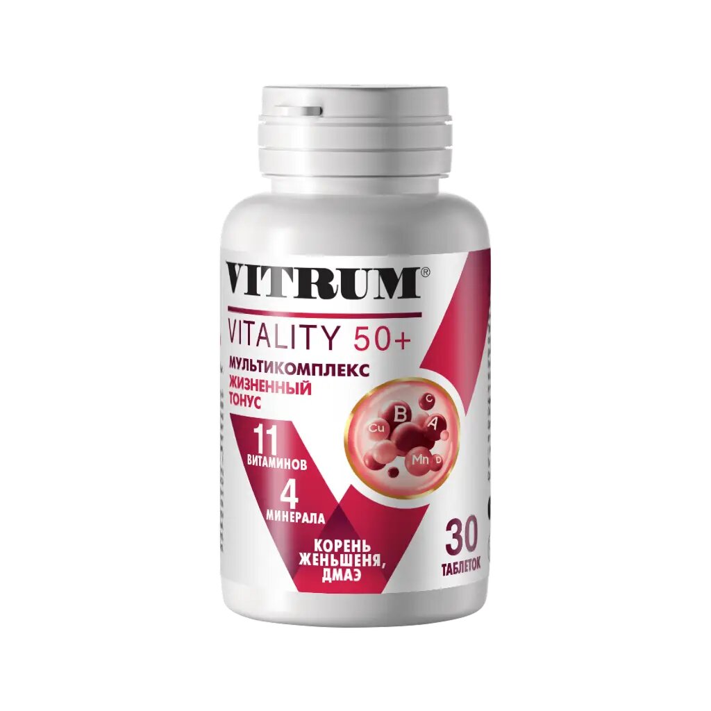 Витрум Виталити 50+ / Vitrum Vitality 50+ таблетки покрыт. об. массой 1400 мг 30 шт