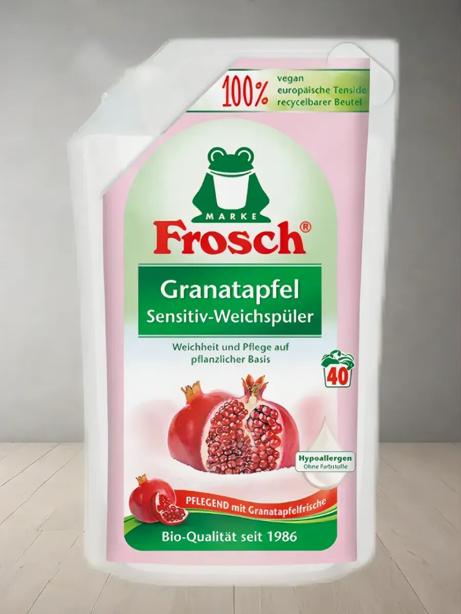 Жидкое мыло для рук гипоаллергенное увлажняющее Гранат 500 мл