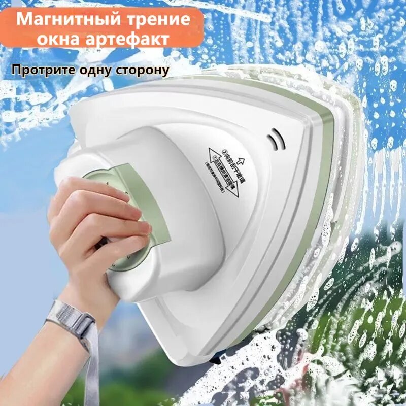 Магнитный стеклоочиститель для окон и зеркал, 1 шт, белый/бирюзовый, для стекол 6-40мм, с салфетками — фото 1