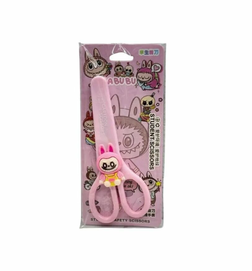 Ножницы детские с чехлом