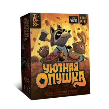 Настольная игра Уютная опушка (Lavka) арт. УЮТК3001
