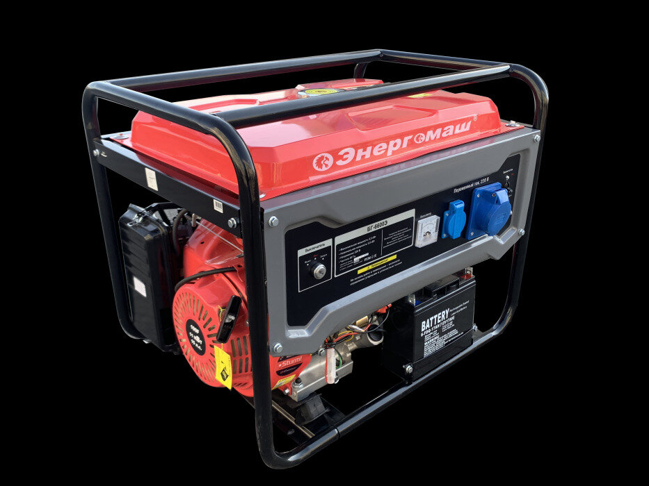 Генератор бензиновый Энергомаш БГ-6600Э