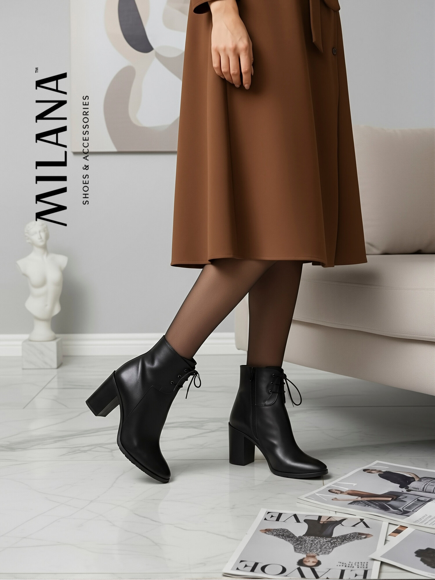 Ботильоны Базовая Осень-Зима