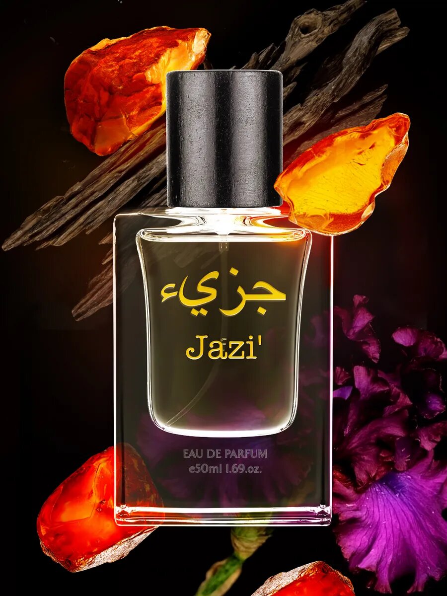 Духи стойкие Jazi' по мотивам Escentric Molecule 02 Молекула