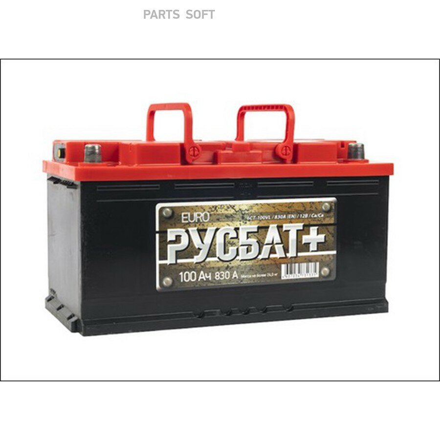 Аккумулятор 6СТ- 100 Русбат+ о. п. (пусковой ток 830А) L5 (АКОМ) от официального дистрибьютора, AKOM, артикул 4607034731335