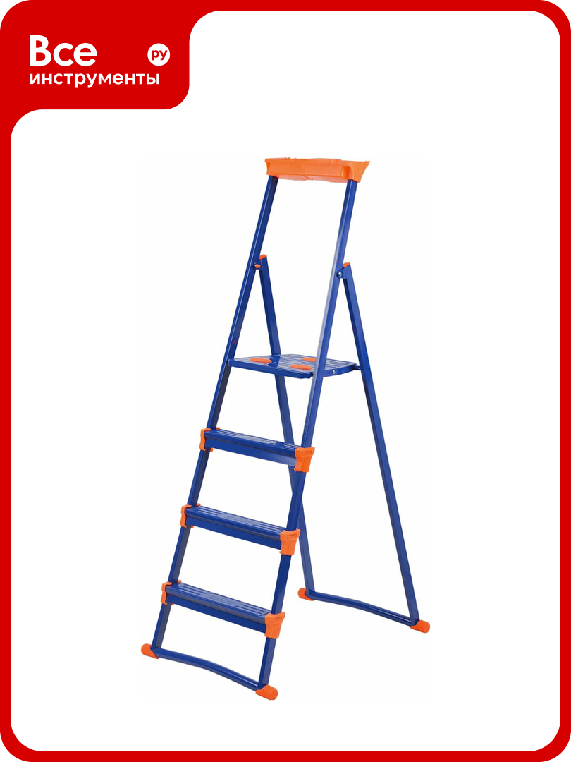 Стальная стремянка Nika 4 ступени НИКА-СМ4+, для бытового использования, стальной