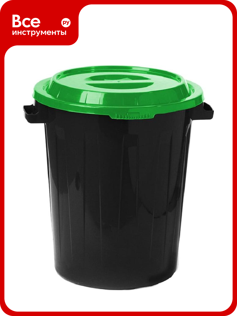 Бак IDEA Ярко-Зеленый М 2393 ярко-зеленый 60 л, для удобства переноски есть ручки