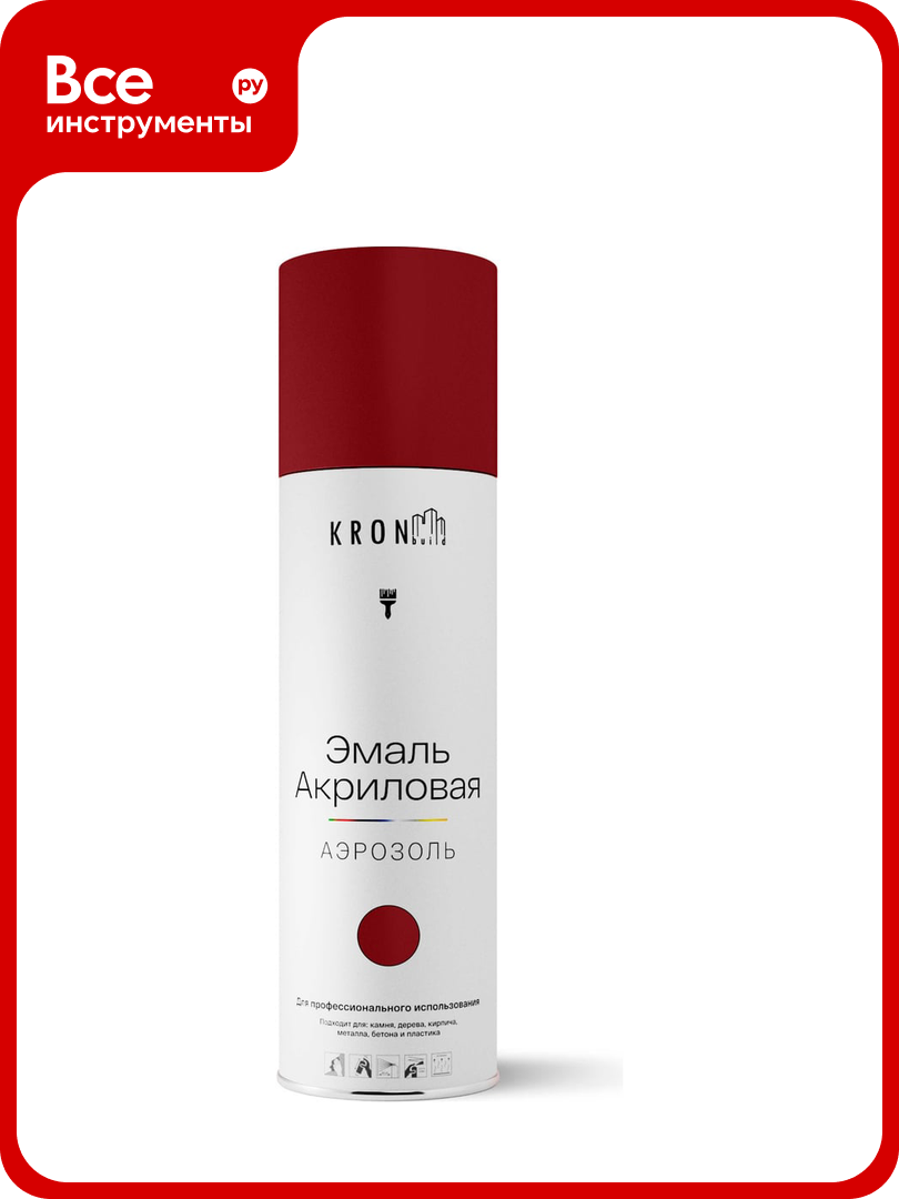 Эмаль акриловая Kronbuild RAL 3011 коричнево-красный, глянец, 520 мл SP3011G
