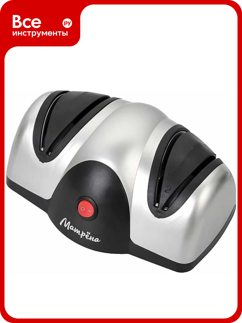 Электрическая точилка Матрёна MA-159 для кухонных ножей, пластиковый корпус, лезвие из нержавеющей стали, питание сети