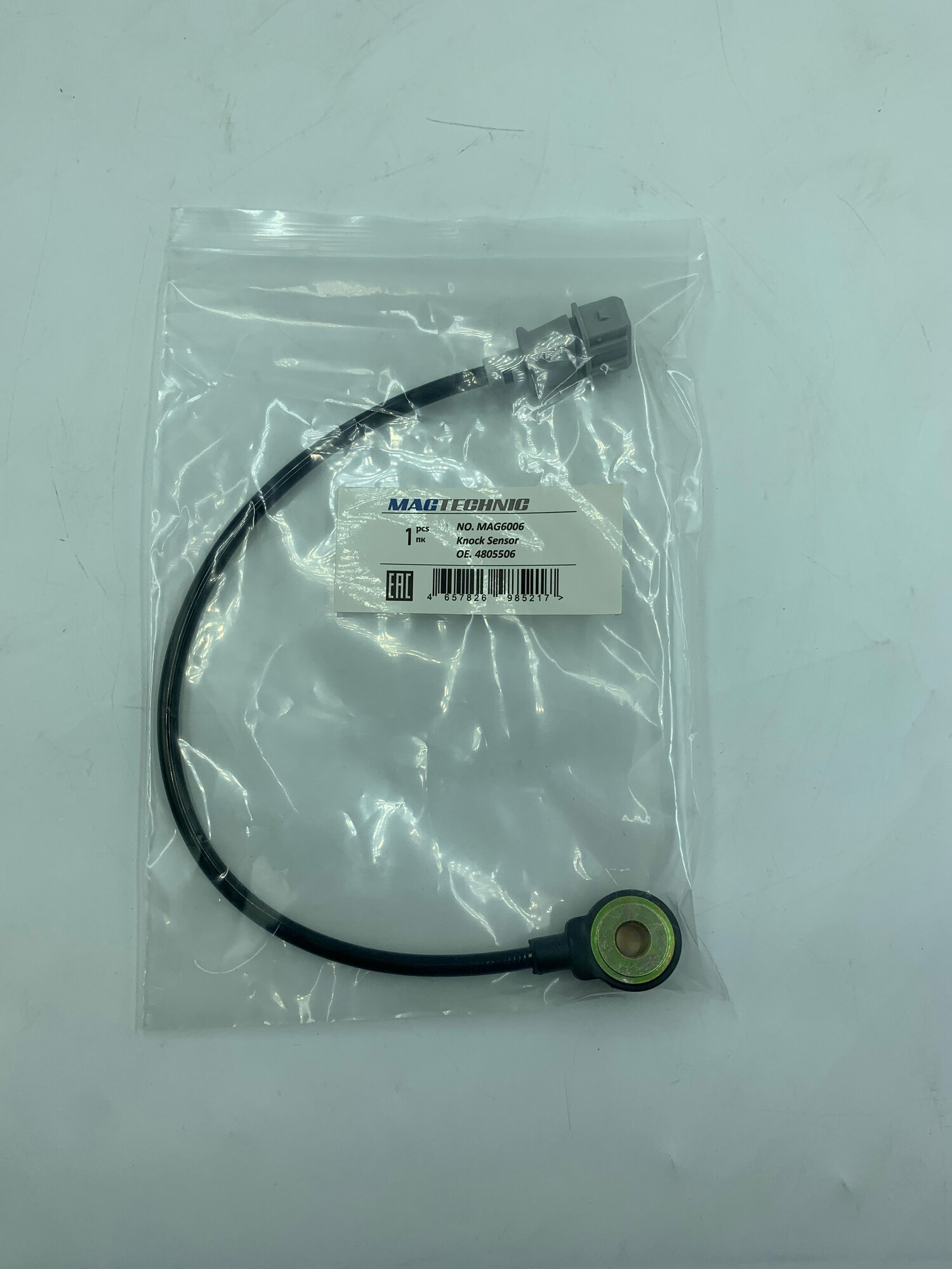 Датчик детонации для а/м Chevrolet Aveo, Lacetti, Lanos, Daewoo Matiz/Spark