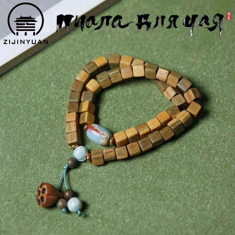 Четки буддийские/Зеленое сандаловое дерево/Семяshoug лотоса