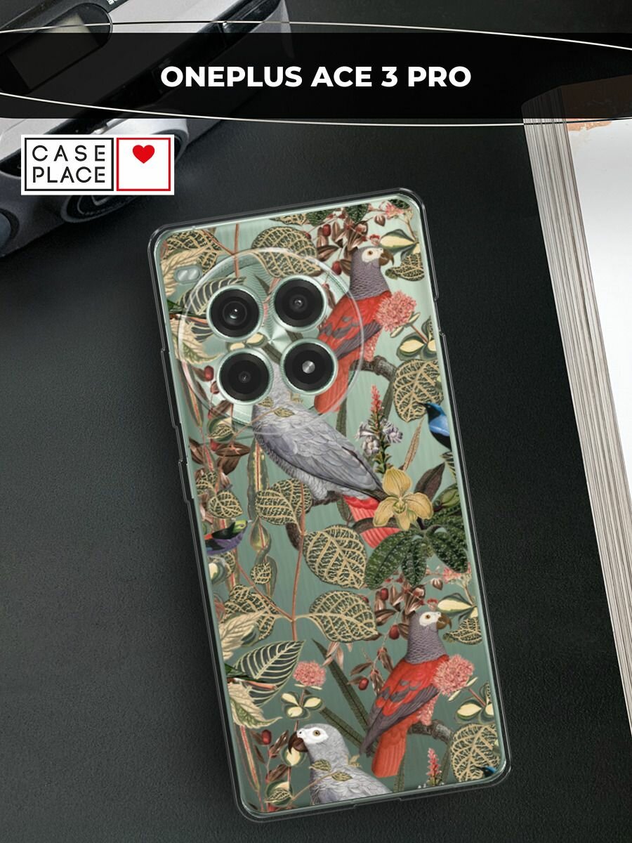 Чехол на OnePlus Ace 3 Pro / Ван Плас Эйс 3 Про с принтом "Tropical pattern", прозрачный