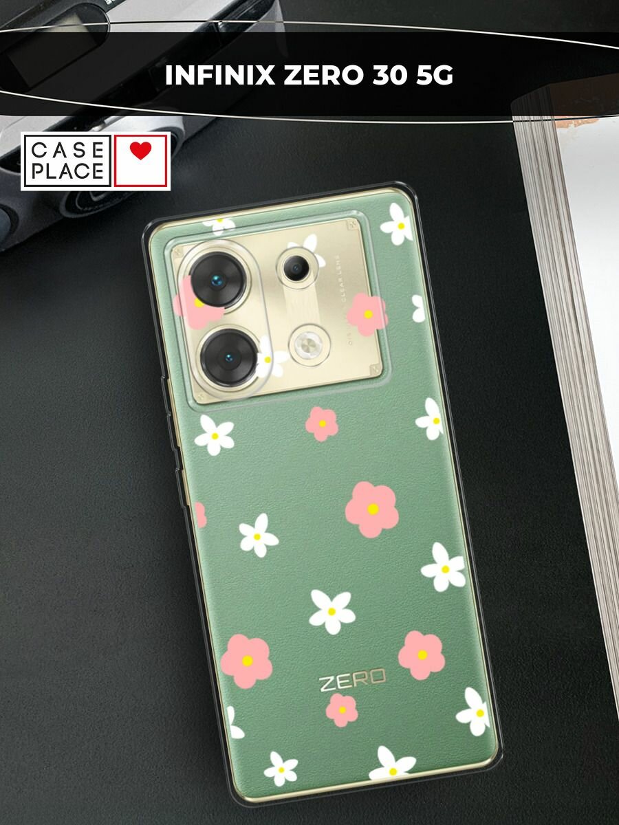 Чехол на Infinix Zero 30 5G / Инфиникс Зеро 30 5G с принтом "Розовые и белые цветы", прозрачный