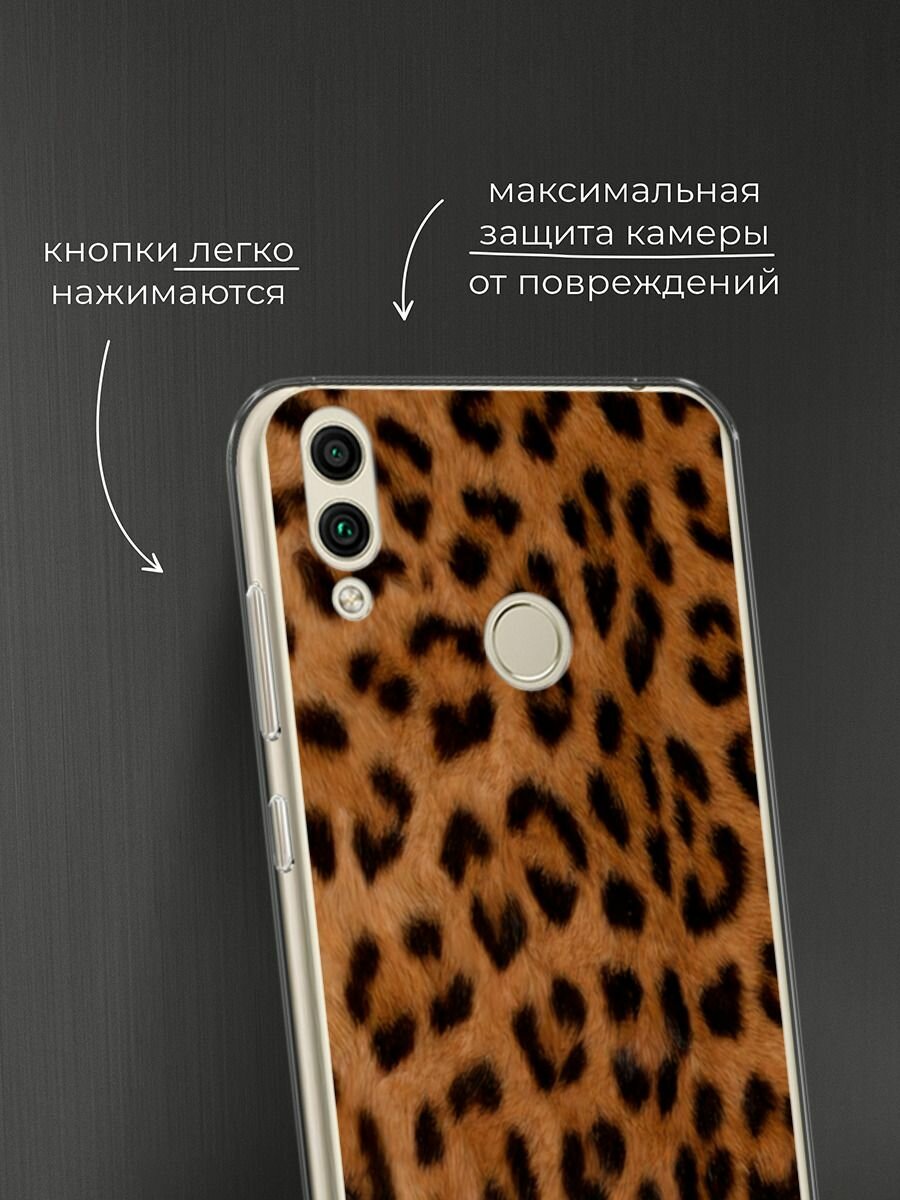 Силиконовый чехол на Honor 8C / Хонор 8С с принтом "Мех леопарда" — фото 1