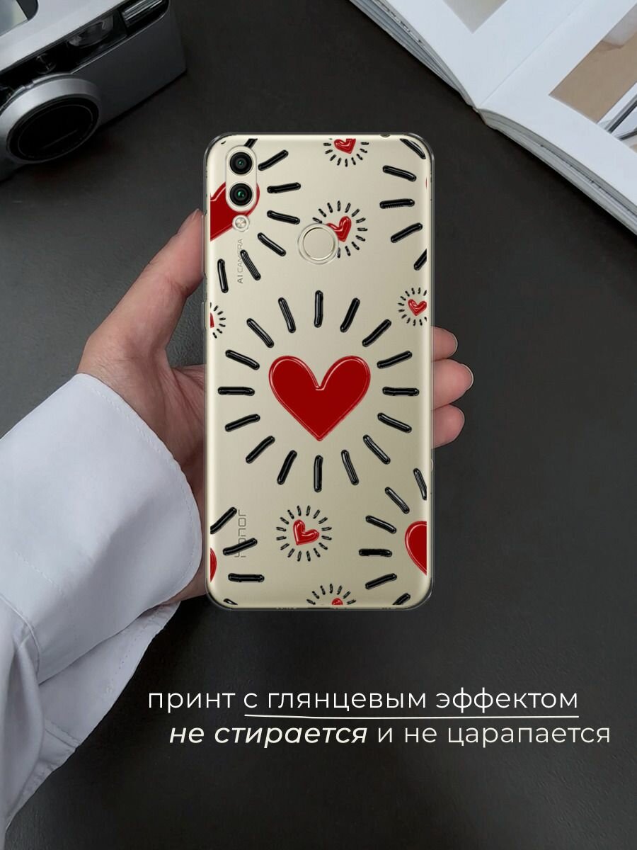 Чехол на Honor 8C / Хонор 8С с принтом "Бордовые сердца паттерн" — фото 1