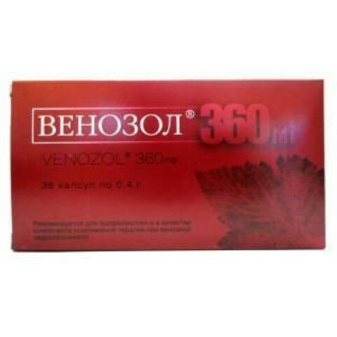 Биологически активная добавка Венозол 360 мг капсулы, на основе экстракта листьев красного винограда и листьев лещины для поддержки венозного тонуса