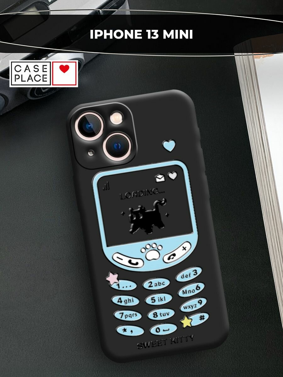 Чехол на Apple iPhone 13 mini / Айфон 13 Мини с принтом "Синий телефон 2"