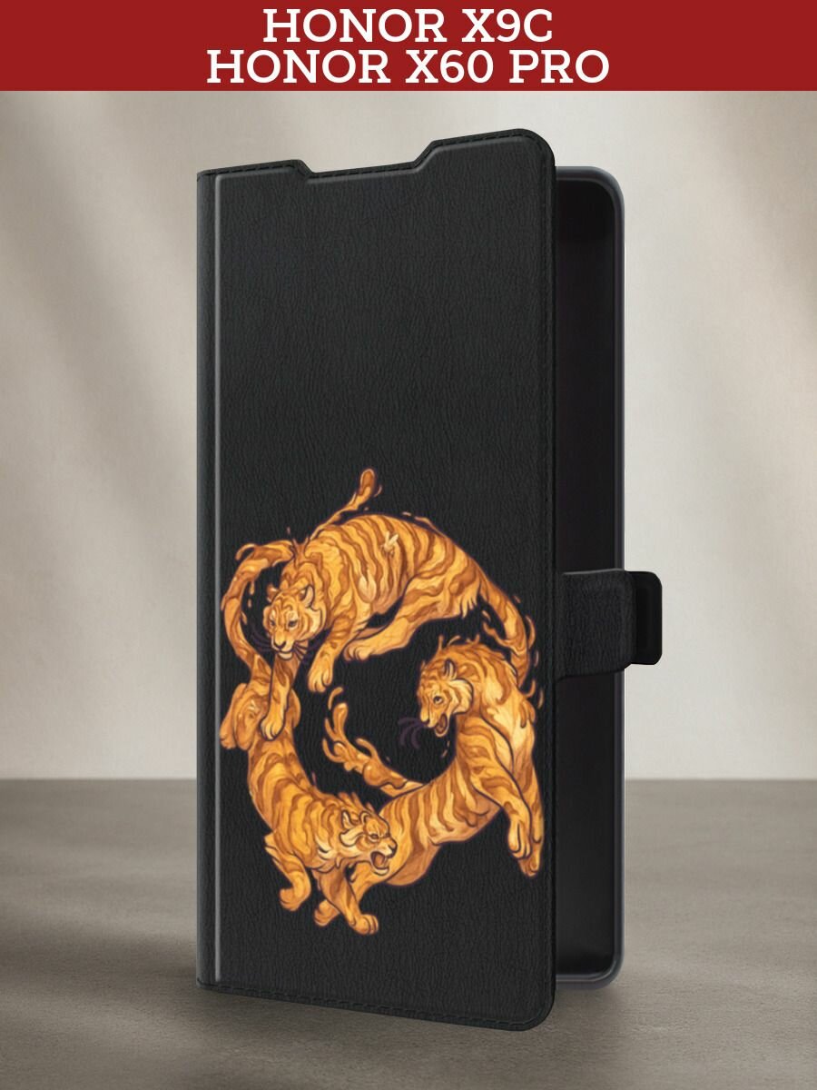 Чехол-книжка на Honor X9C/Honor X60 Pro / Хонор Х9С/Хонор Х60 Про с рисунком "Играющиеся тигры 2"