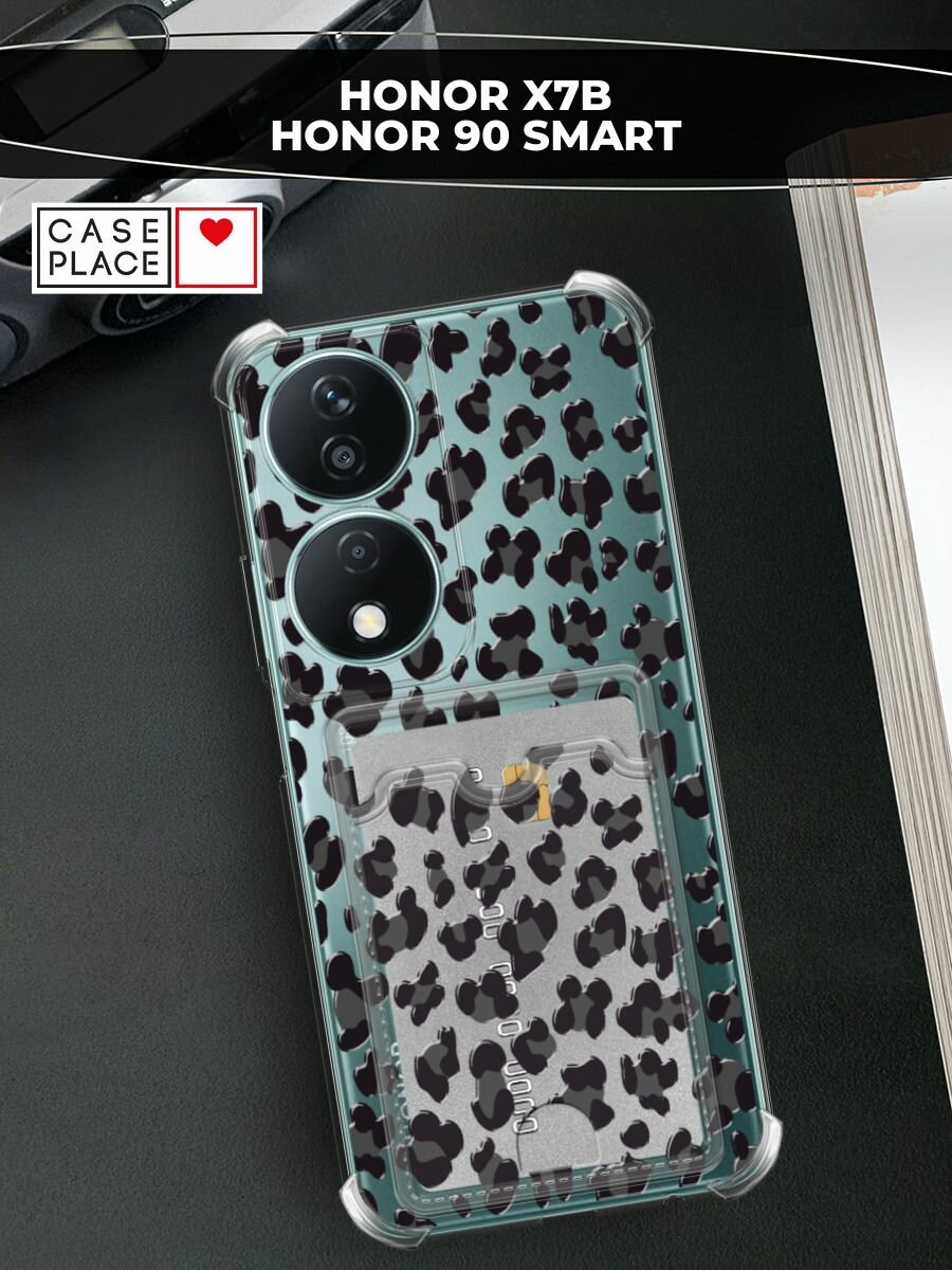 Чехол на Honor X7B/90 Smart (Хонор X7B/90 Смарт) с картой и принтом "Черный леопардовый окрас"