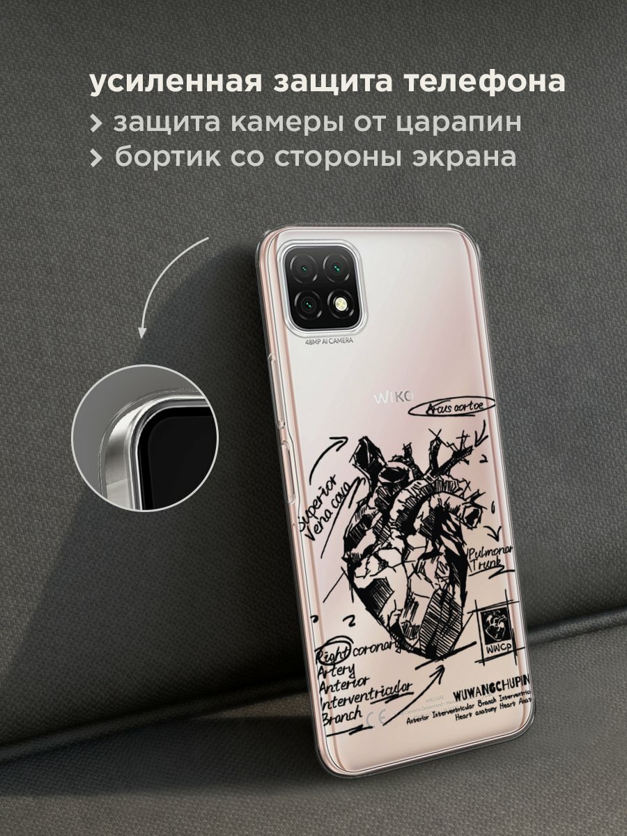 Чехол на Wiko T3 / Вико Т3 с принтом "Анатомическое сердце 2", прозрачный — фото 1